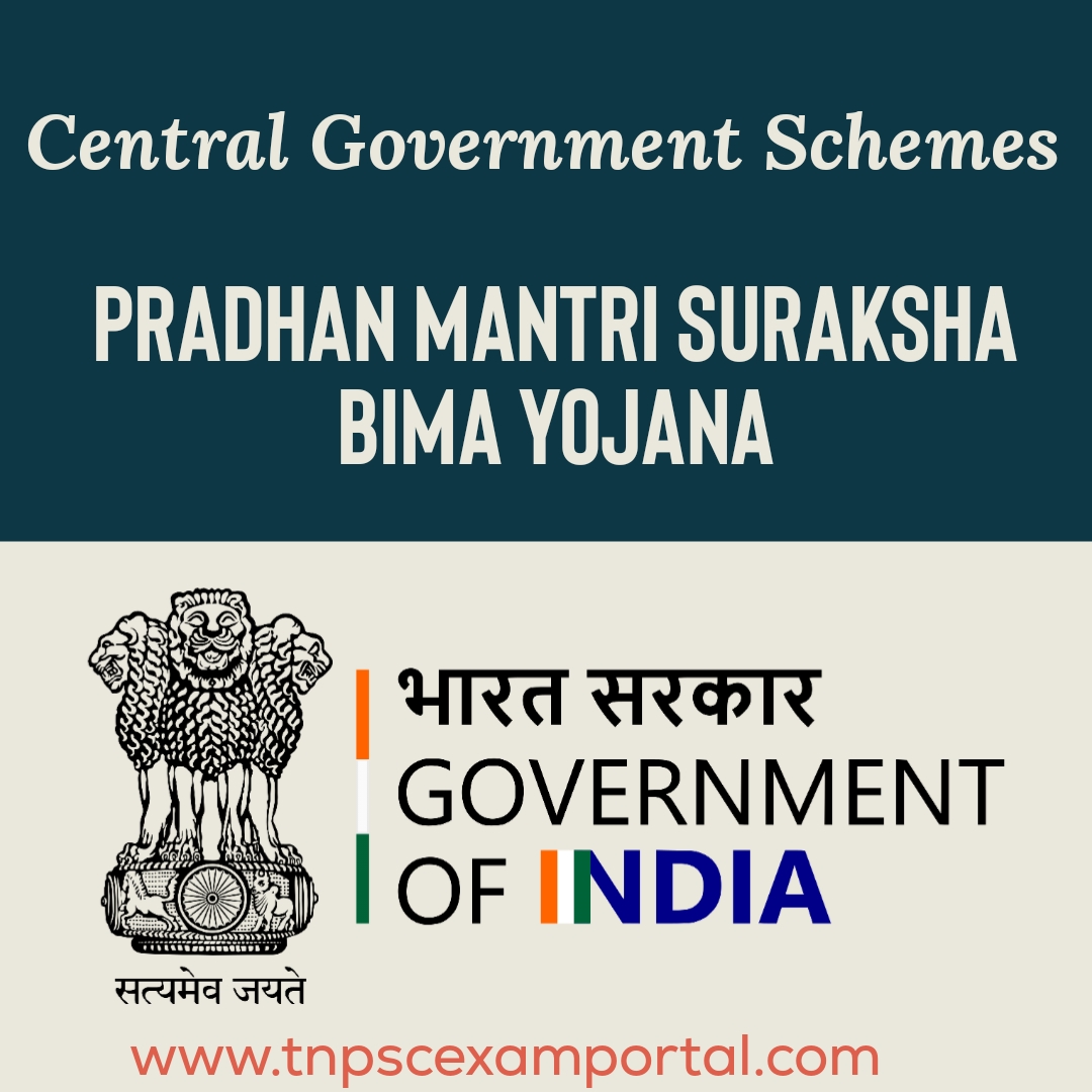 PRADHAN MANTRI SURAKSHA BIMA YOJANA IN TAMIL - PMSBY: பிரதான் மந்திரி ...