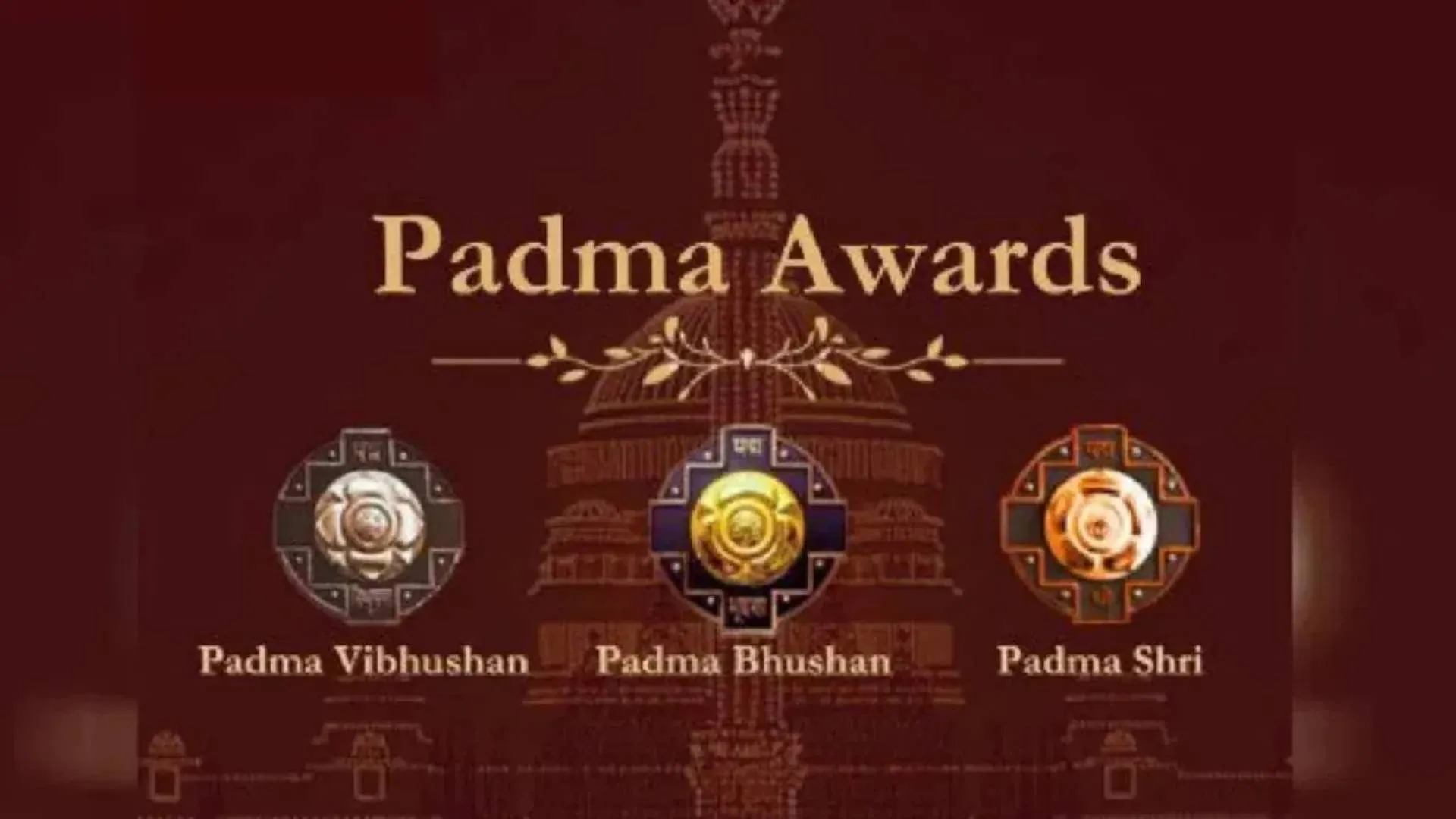 PADMA AWARDS 2025 | 2025ஆம் ஆண்டுக்கான பத்ம விருதுகள்